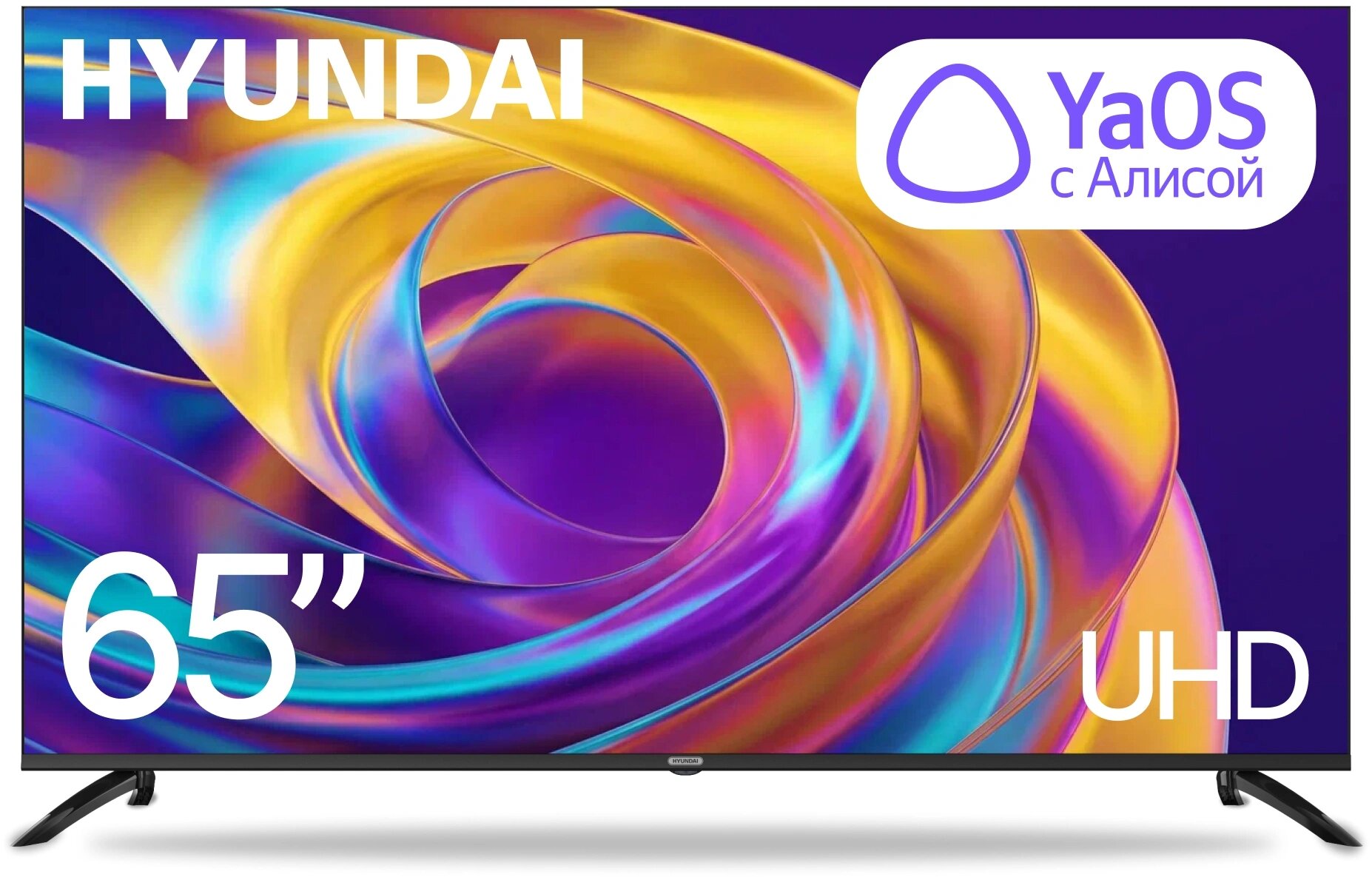 Телевизор LED Hyundai 65" H-LED65BU7012 Smart YaOS Frameless черный/4K Ultra HD/DVB-T/60Hz/DVB-T2/DV