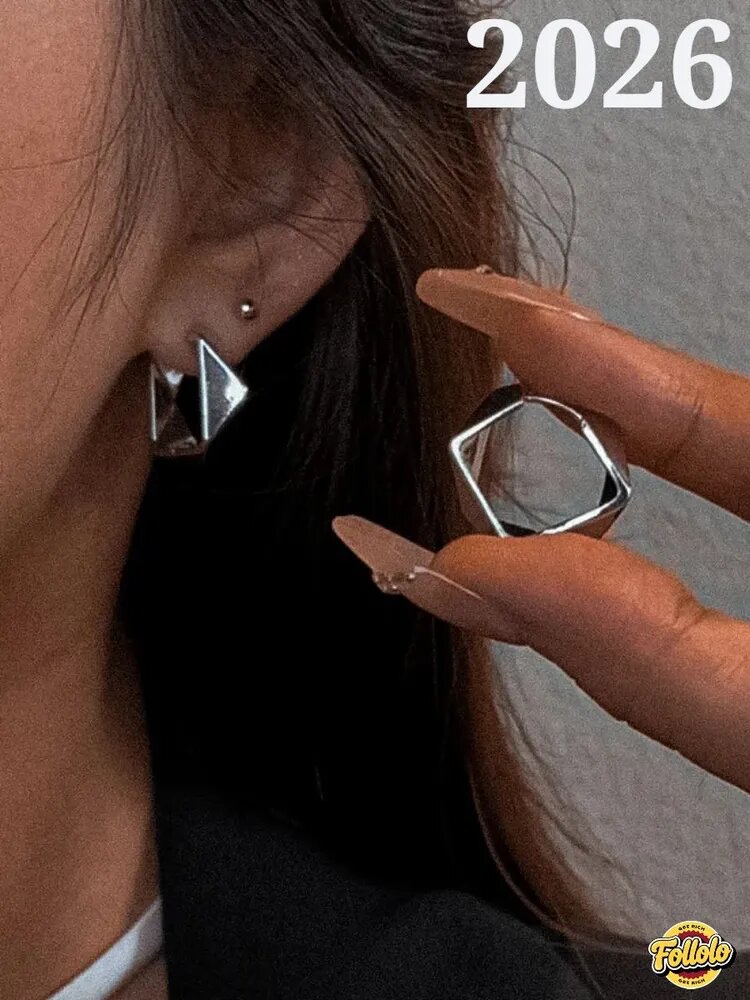 Серьги