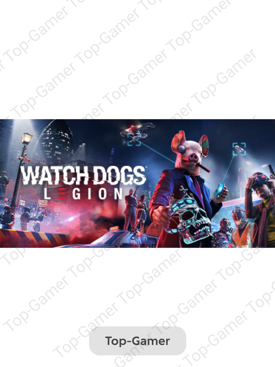 Watch Dogs: Legion Казахстан