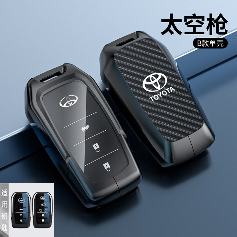 B Style Космическая пушка одинарный чехол для ключа совместимый с Toyota Corolla Cross, RAV4 и другими моделями