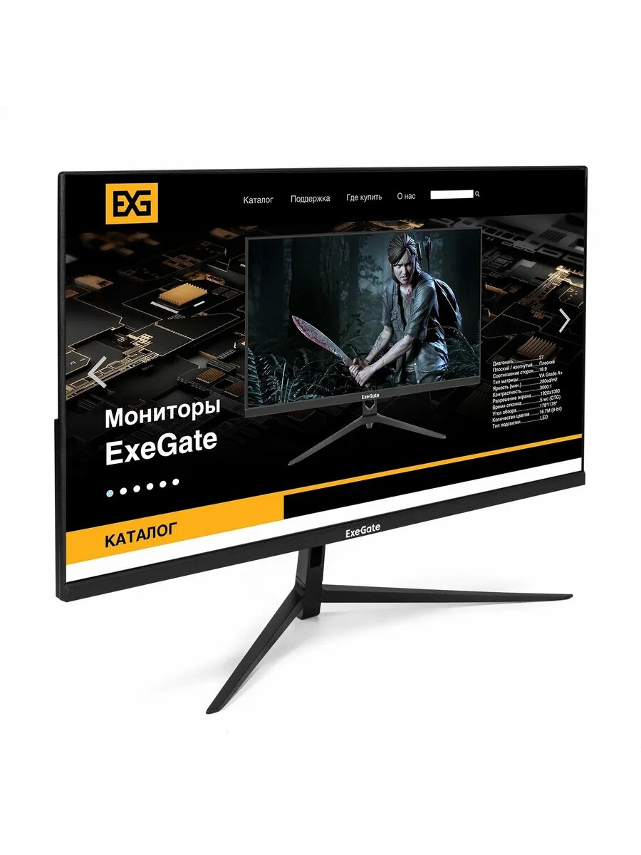 Монитор LCD 27" EP2700A 1920x1080 75 Гц