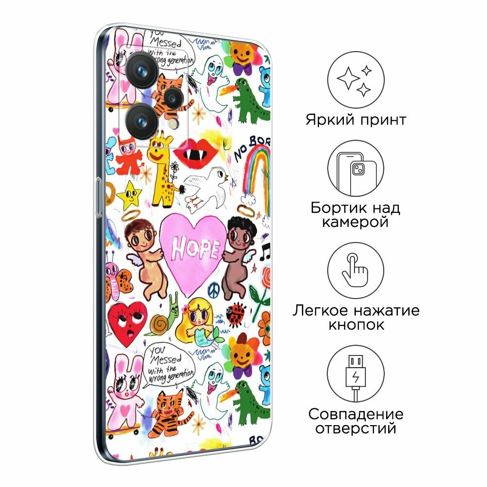 Чехол на Realme 9 4G/9 Pro Plus / Реалми 9 4G/9 Pro Plus с принтом "Милые рисунки" — фото 1