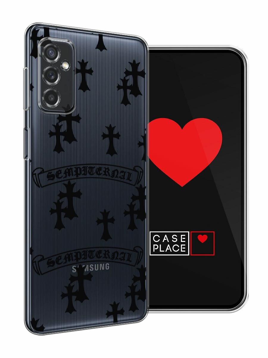 Чехол на Samsung Galaxy M52 / Самсунг Галакси M52 с принтом "Кресты паттерн чёрный", прозрачный — фото 1