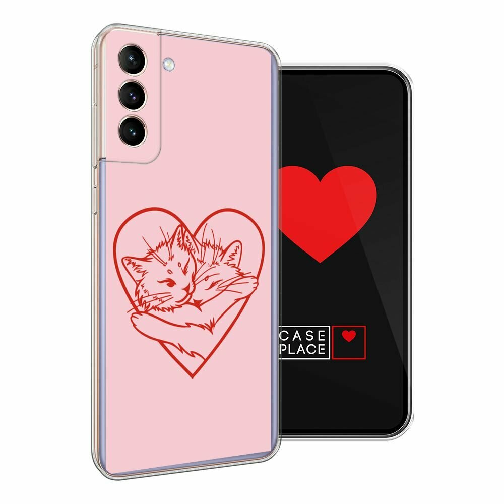 Чехол на Samsung Galaxy S21 + / Самсунг Галакси S21 Плюс с принтом "Влюблённые котики рисунок 1 - 14 февраля" — фото 1