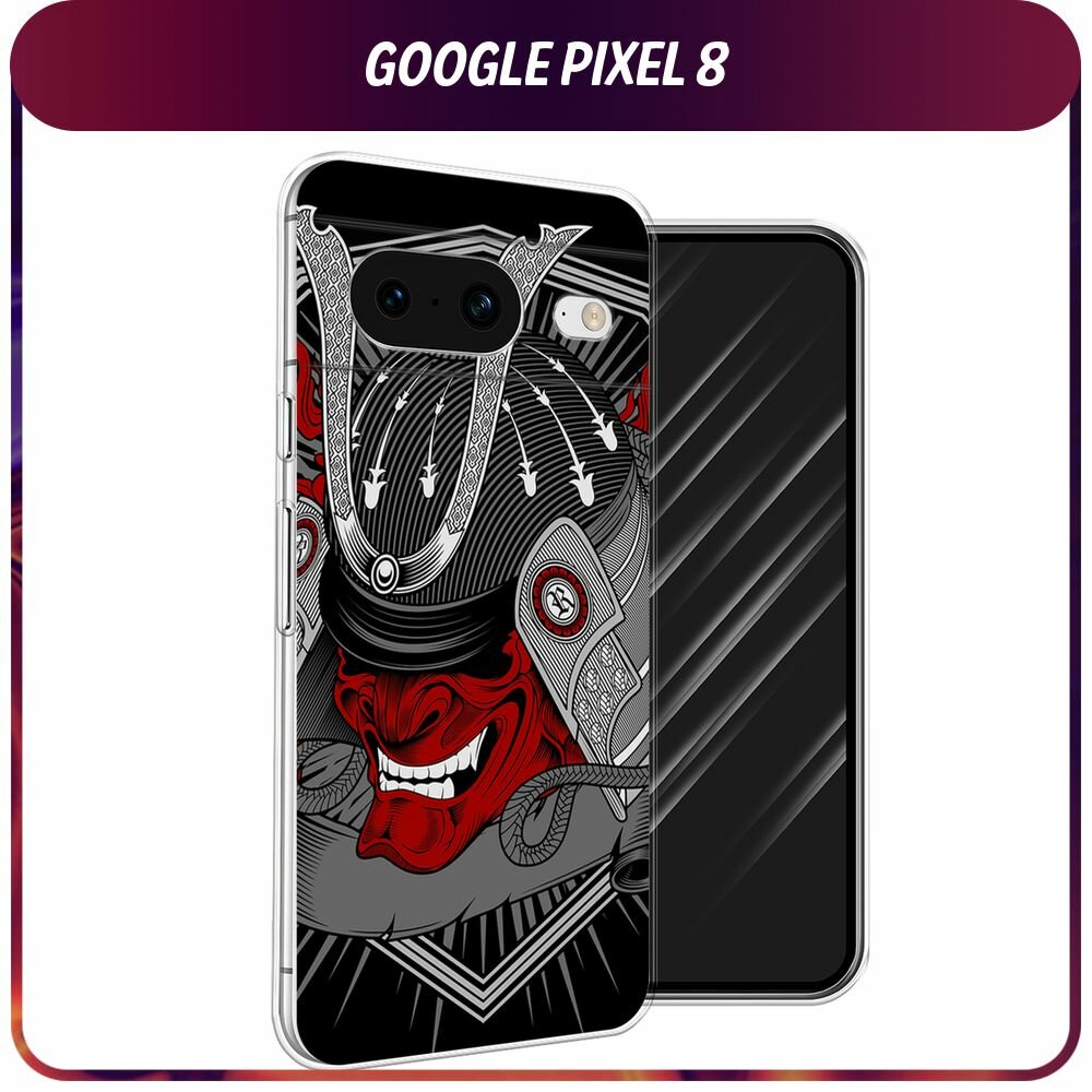 Чехол на Google Pixel 8 / Гугл Пиксель 8 с принтом "Красная маска самурая"