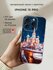 Чехол на Apple iPhone 15 Pro / Айфон 15 Про с принтом "Москва 1"