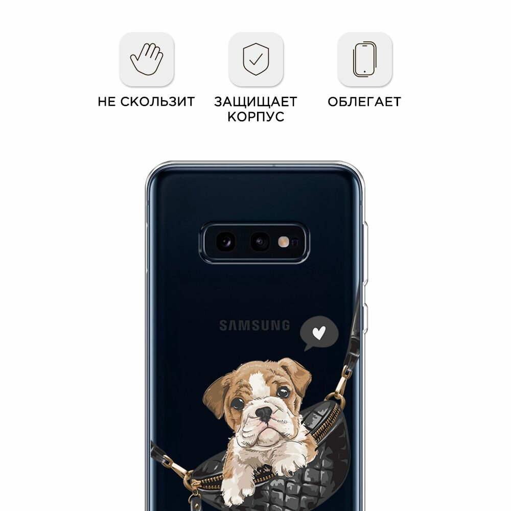 Чехол на Samsung Galaxy S10E / Самсунг Галакси S10E с принтом Dog in the bag, прозрачный — фото 1