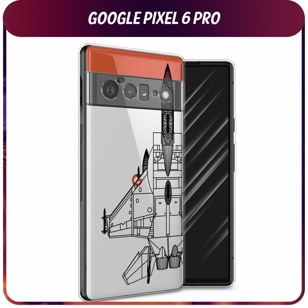 Чехол на Google Pixel 6 Pro / Гугл Пиксель 6 Pro с принтом "Чертёж самолёта - 23 февраля", прозрачный