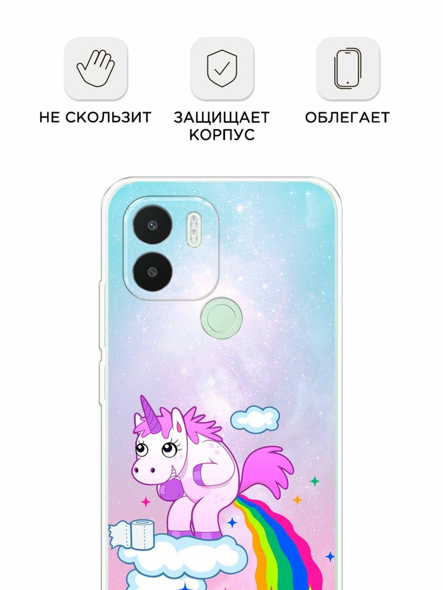 Чехол на Xiaomi Redmi A1+/Redmi A2+/Poco C51/C50 / Редми A1+ с принтом "Единорог какает" — фото 1