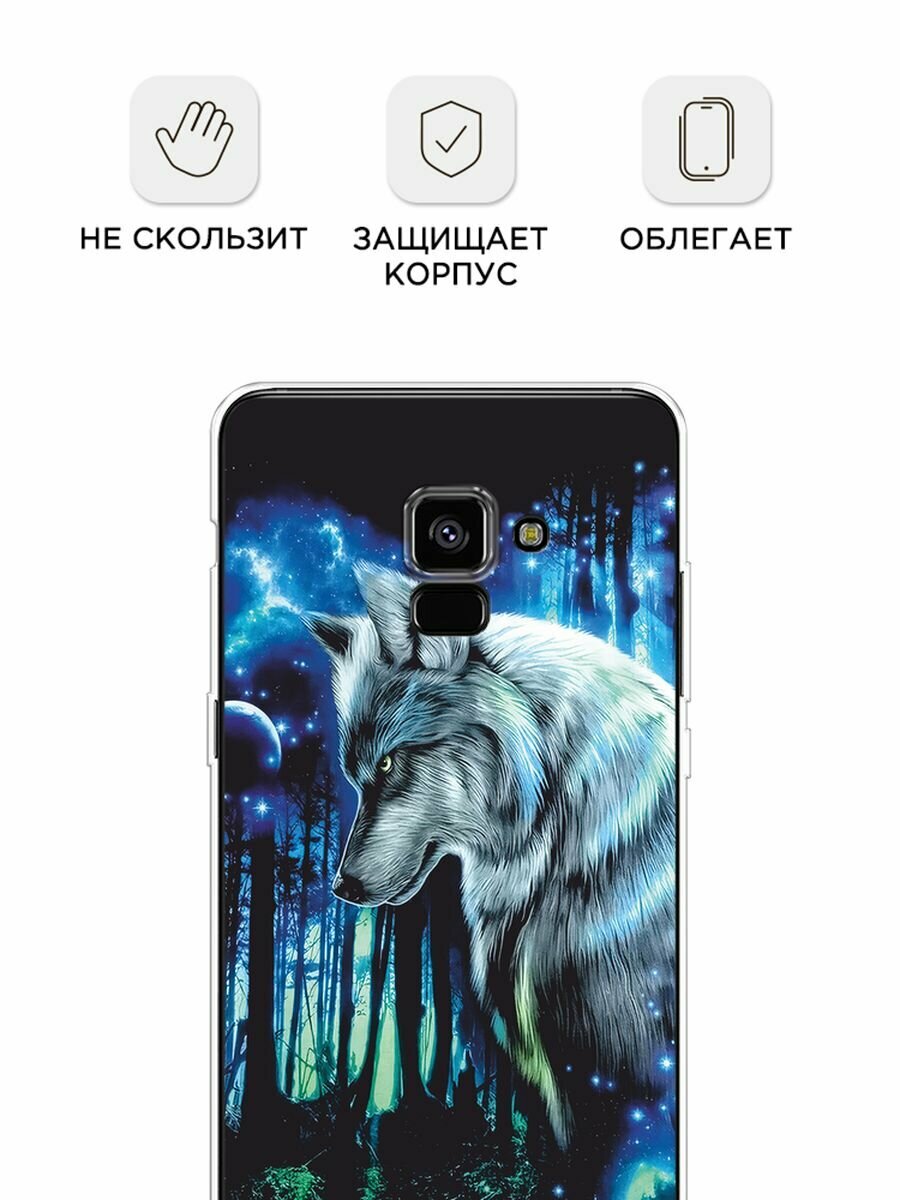 Чехол на Samsung Galaxy A8 + / Самсунг Галакси А8 Плюс 2018 с принтом "Сказочный волк" — фото 1