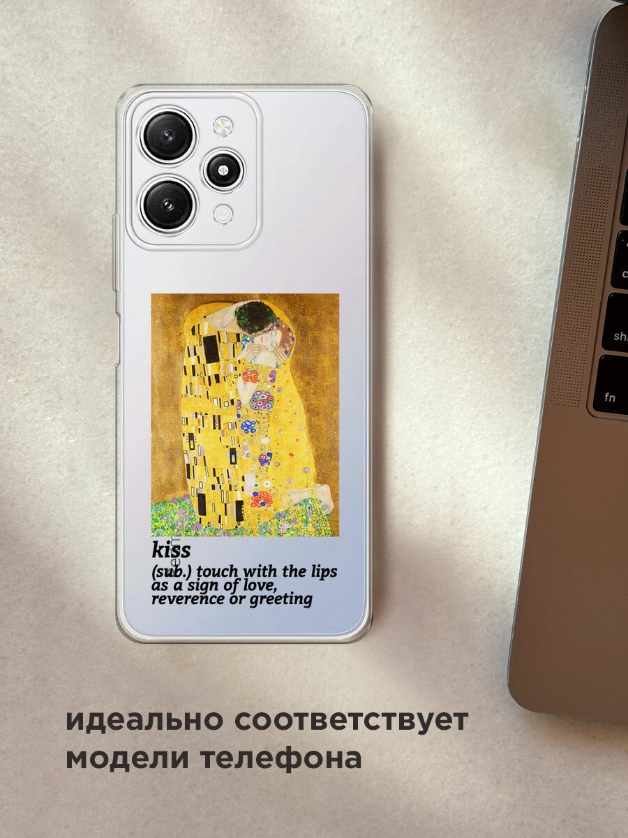 Чехол на Xiaomi Redmi 12 / Сяоми Редми 12 с принтом "The kiss", прозрачный — фото 1