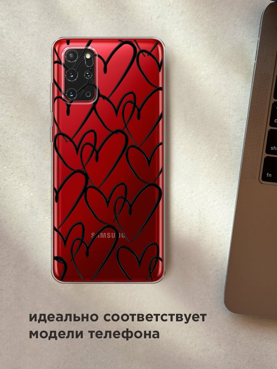 Чехол на Samsung Galaxy S20 + / Самсунг Галакси S20 Плюс с принтом "Hearts doodle black 1" — фото 1