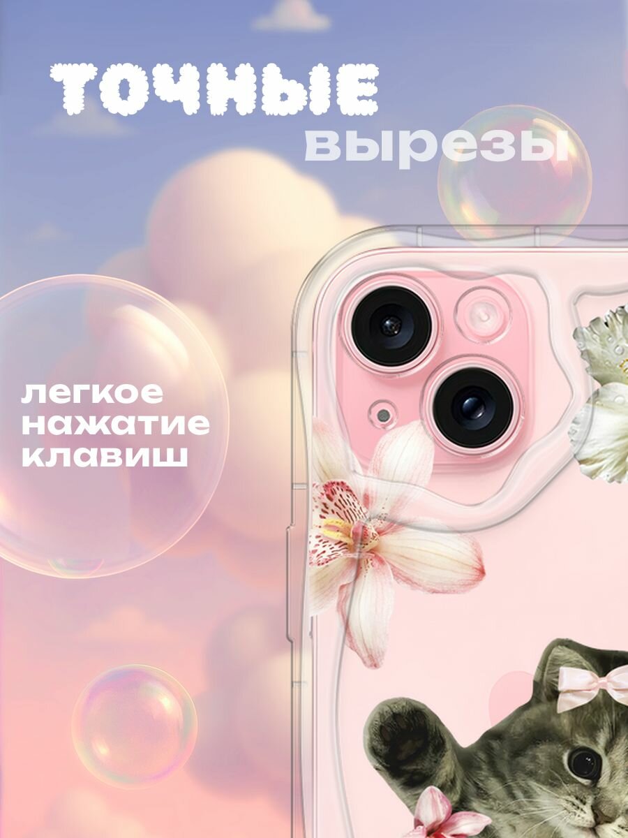 Чехол на Apple iPhone 15 / Айфон 15 с принтом "Котенок в цветах" — фото 1