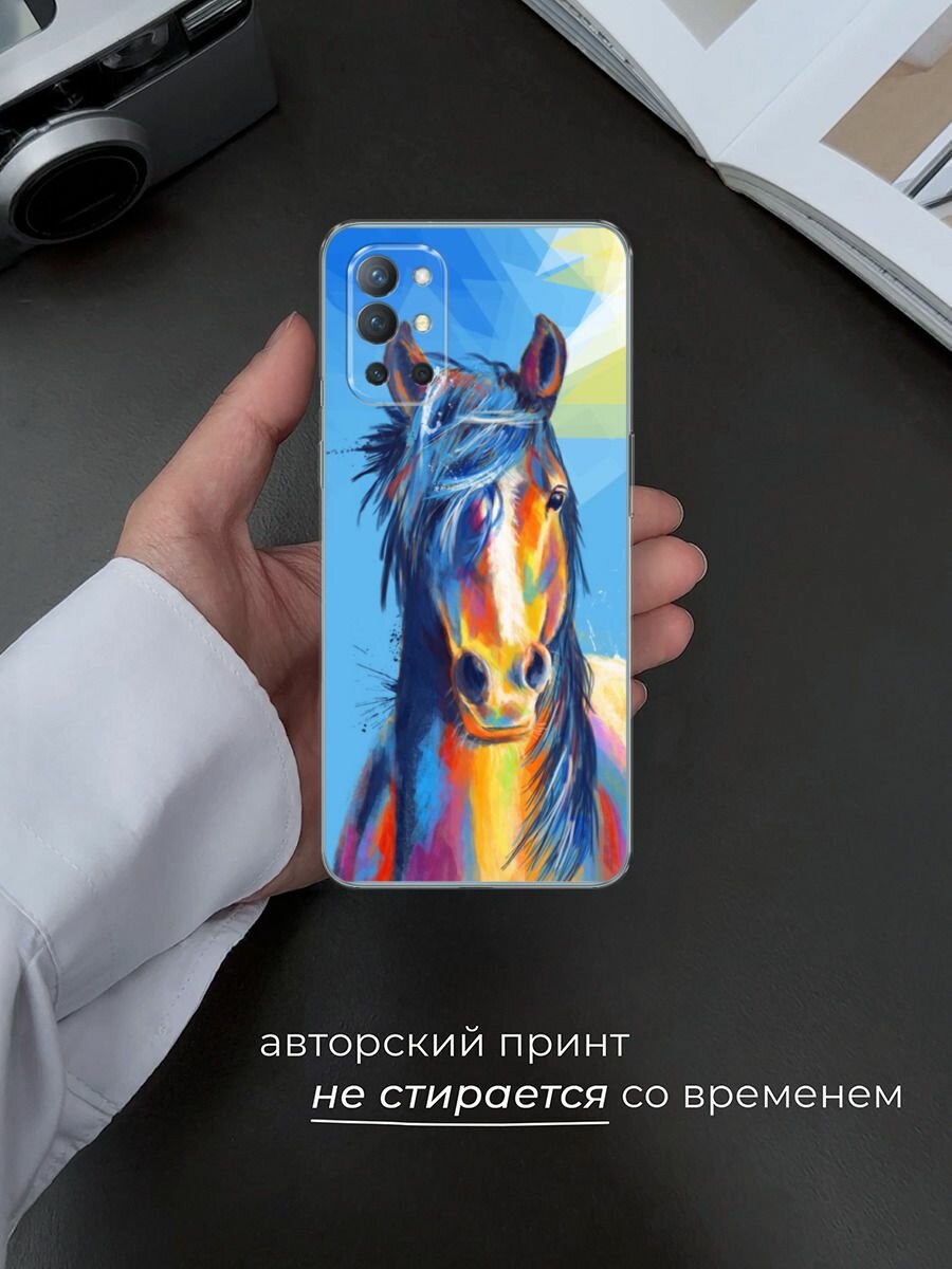 Силиконовый чехол на OnePlus 9R / ВанПлас 9R с принтом "Лошадь арт 3" — фото 1