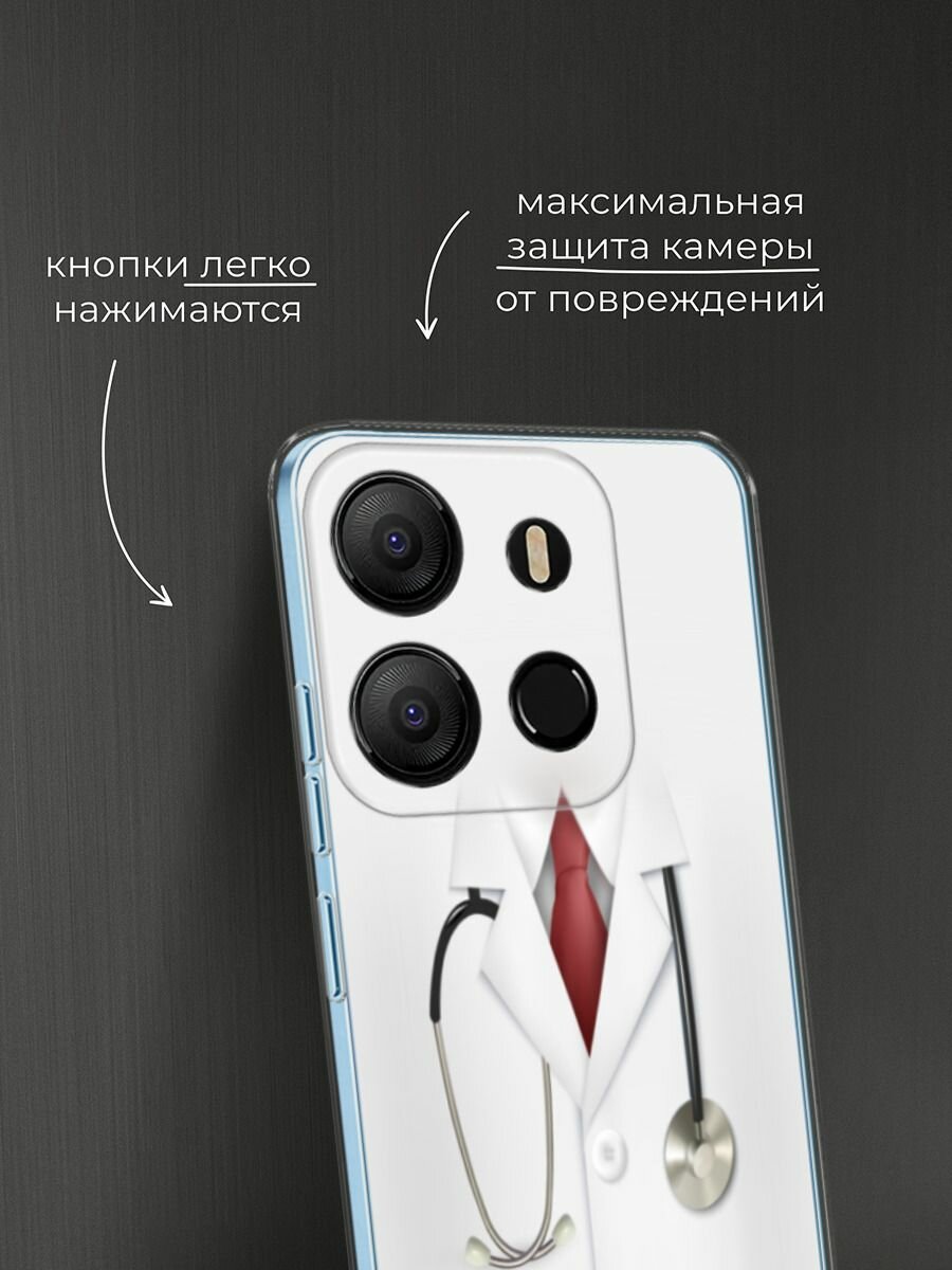 Силиконовый чехол на Tecno Pop 7 / Текно Поп 7 с принтом "Халат врача" — фото 1
