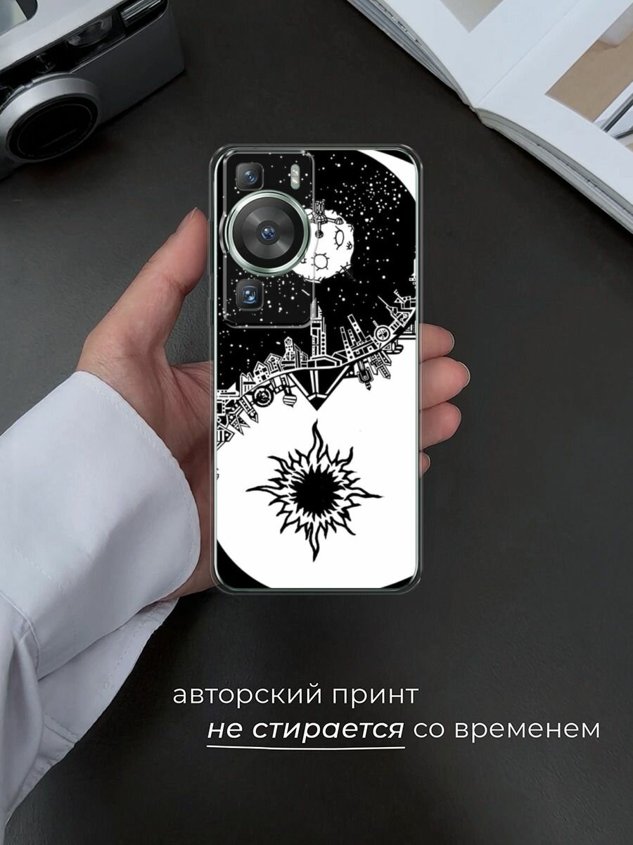 Чехол на Huawei P60/P60 Pro / Хуавей P60/P60 Про с принтом "Инь янь геометрия" — фото 1