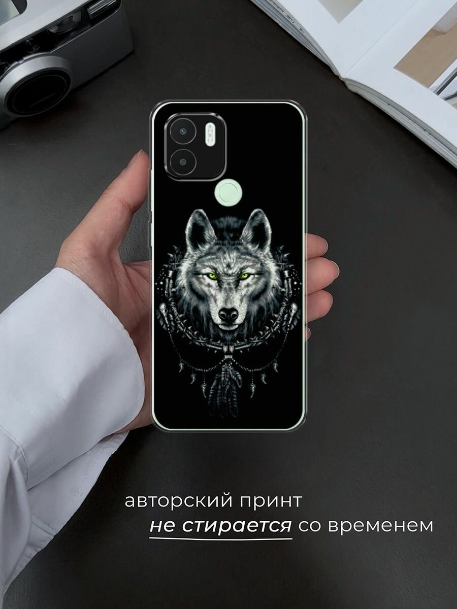 Чехол на Xiaomi Redmi A1+/Redmi A2+/Poco C51/C50 / Редми A1+ с принтом "Волк оберег" — фото 1