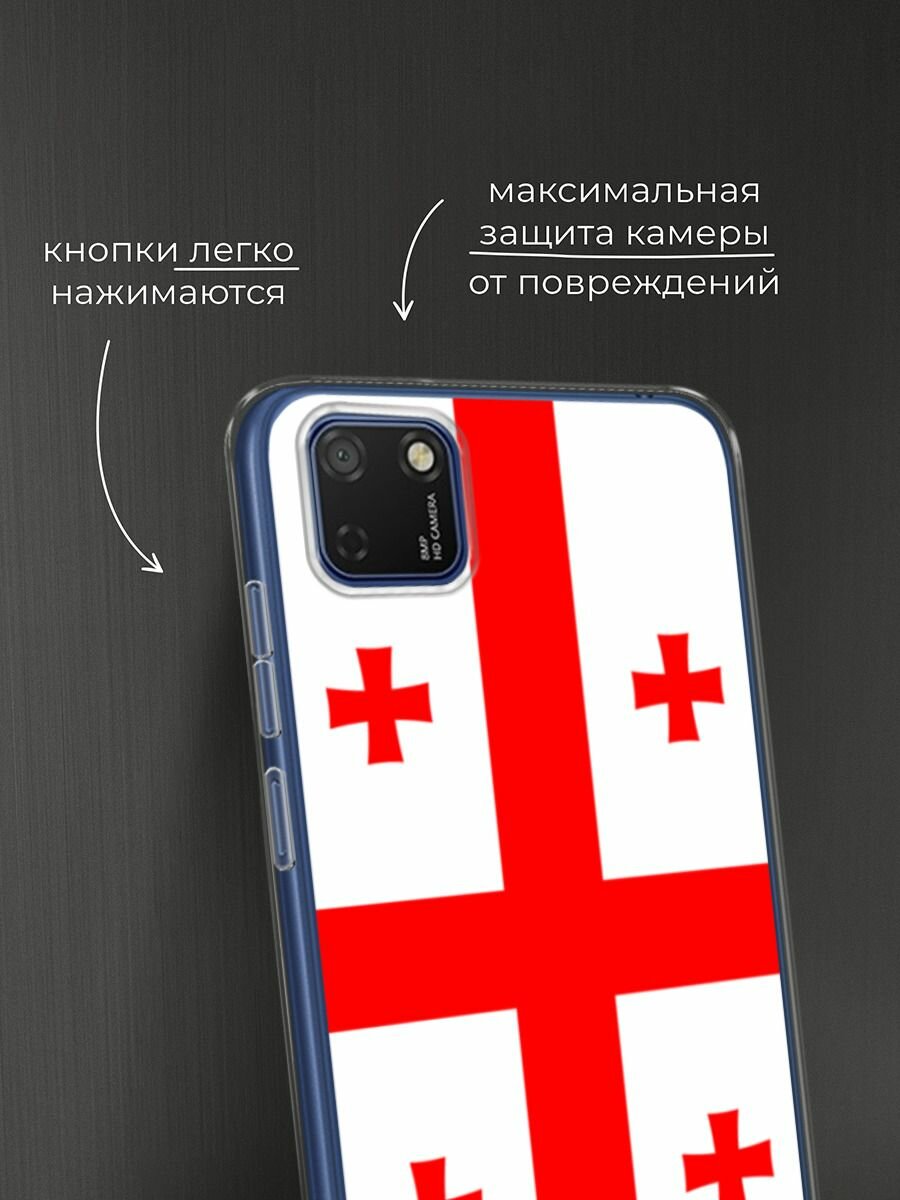 Чехол на Honor 9S/Huawei Y5p / Хонор 9S/Хуавей Y5p с принтом "Флаг Грузии" — фото 1