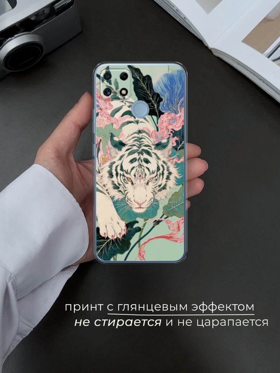 Чехол на Realme C25/C25s / Реалми С25/C25s с принтом "Охотник" — фото 1