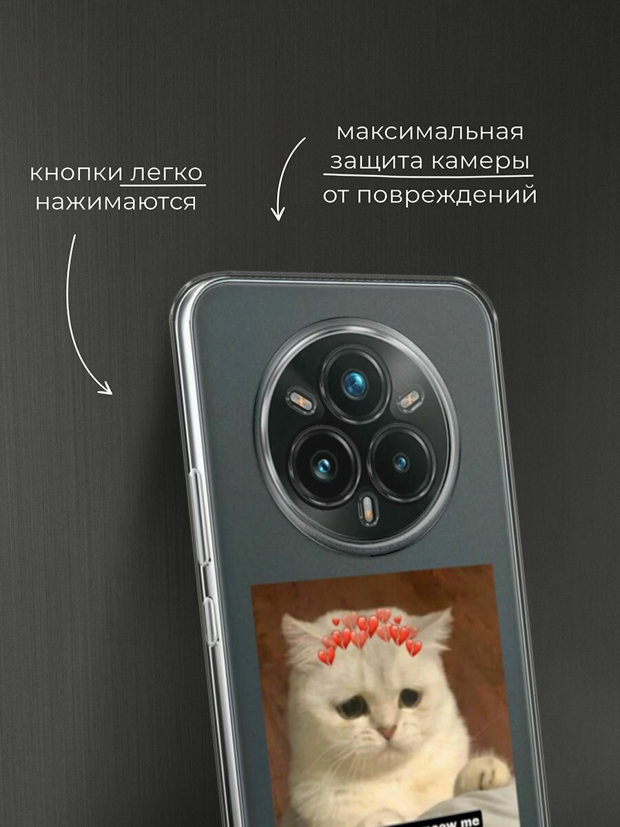 Чехол на Realme 14 Pro / Реалми 14 Про с принтом "Грустный котик" — фото 1