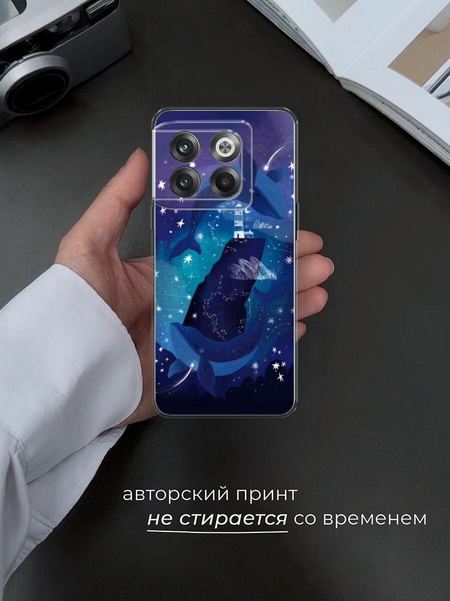Силиконовый чехол на OnePlus 10T / Ван плюс 10T с принтом "Ночные киты" — фото 1