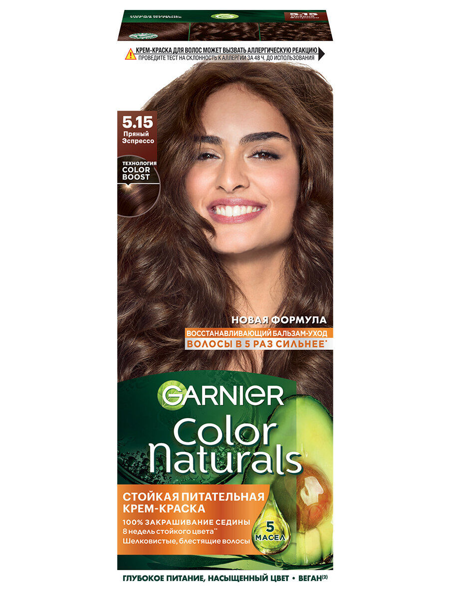 Garnier Color Naturals Краска для волос, тон 5.15 Пряный эспрессо