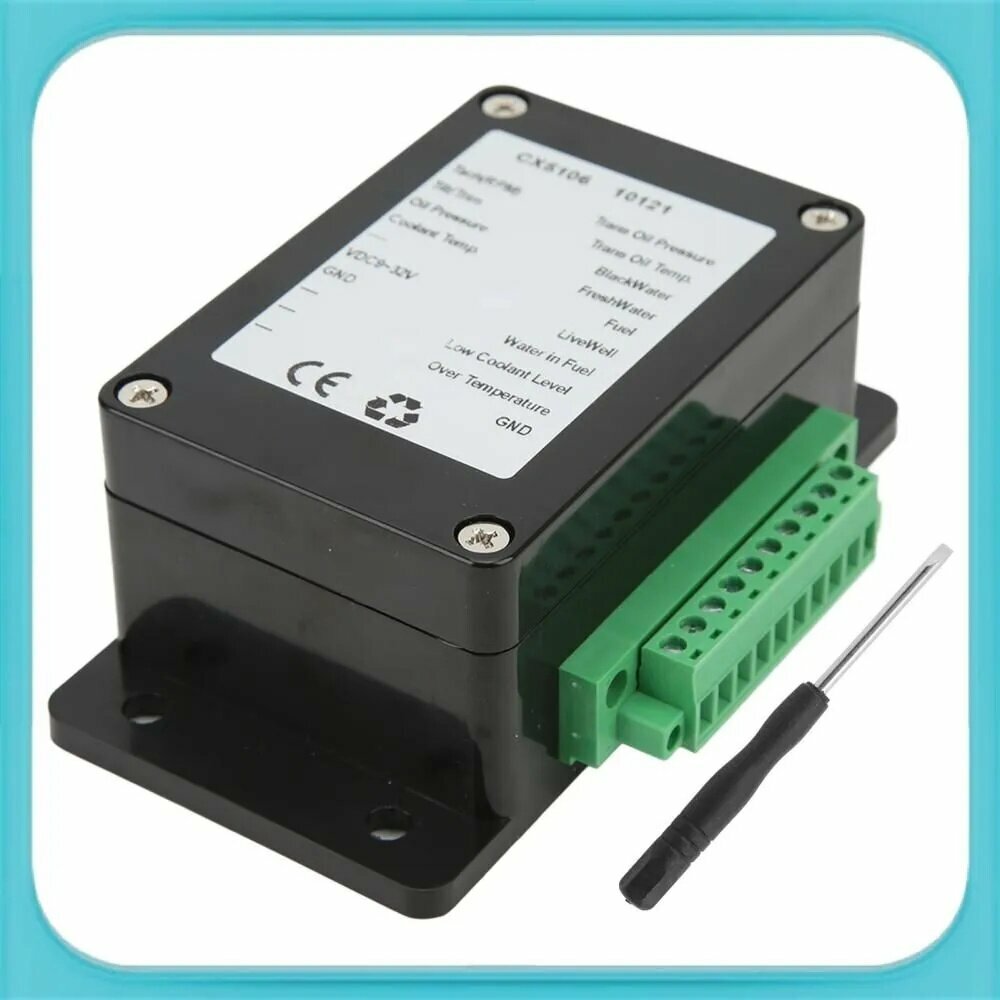 Прочие аксессуары для яхты