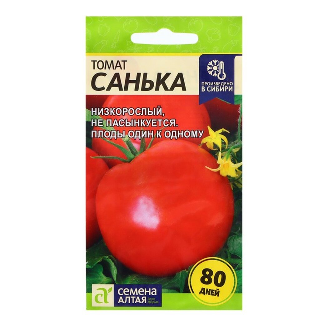 Семена томата Семена Алтая "Санька", раннеспелые, красные, 0,05 г