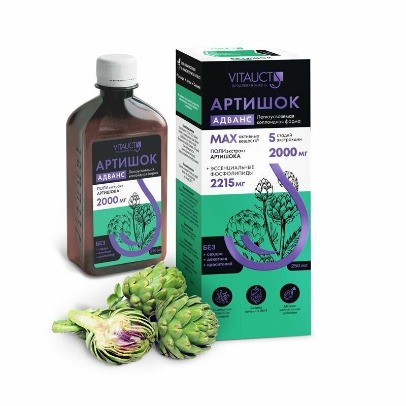 Артишок адванс с лецитином