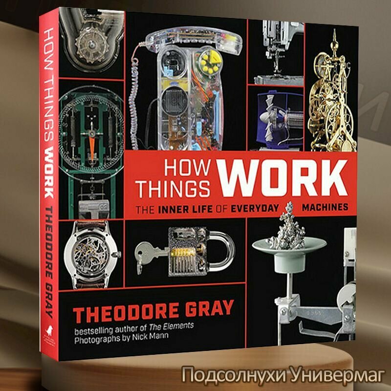 Печатная книга