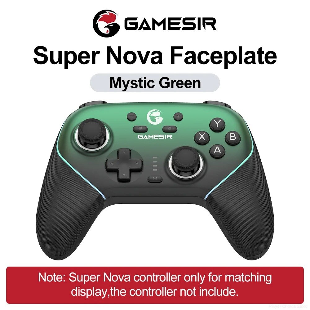 GameSir Super Nova Case Магнитная Лицевая Панель Геймпадов, Многоцветная Крышка Корпуса