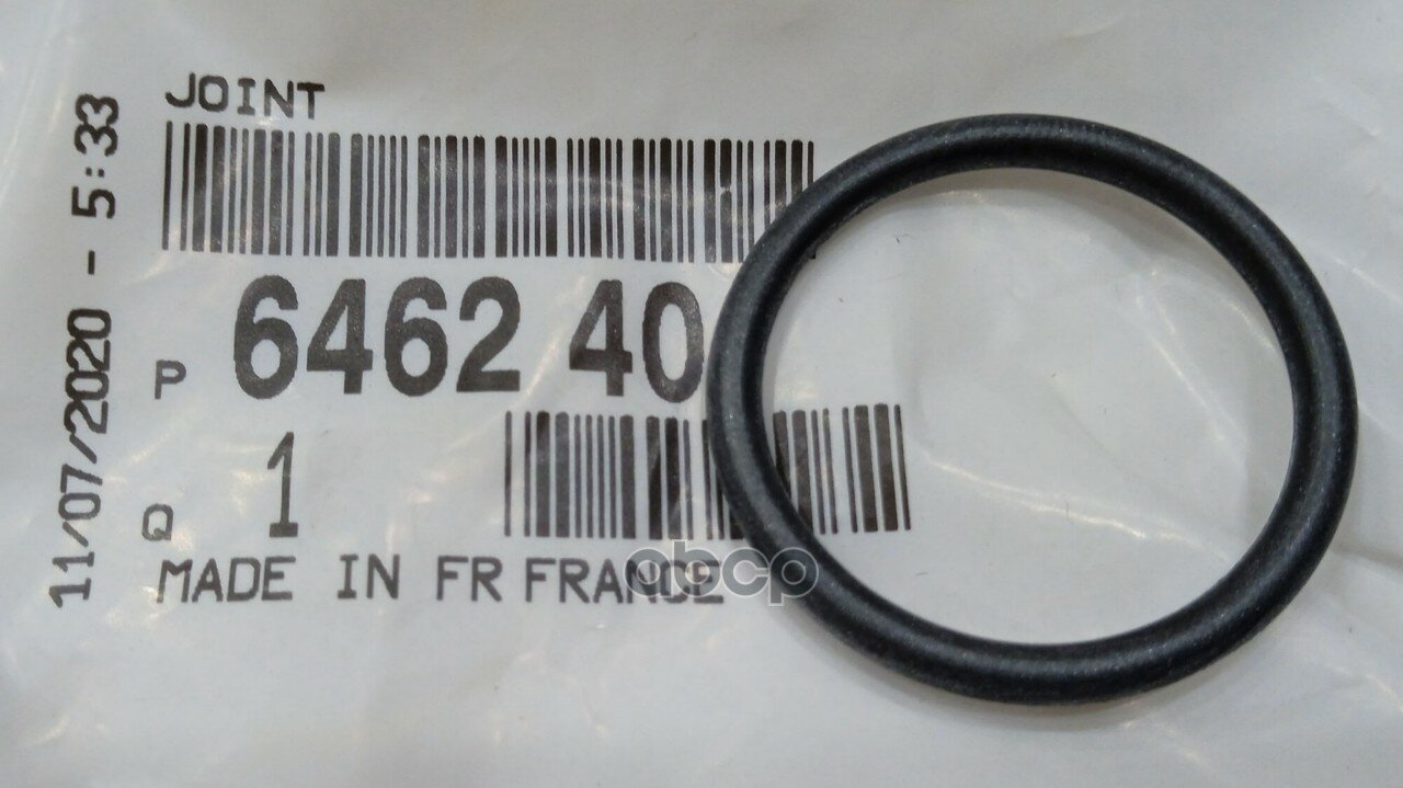 Кольцо уплотнительное трубки отопителя Peugeot-Citroen арт. 6462.40