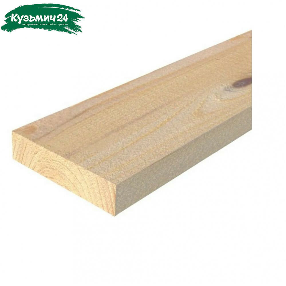 Доска обрезная, сорт АВ, универсальная, Хвойные породы 50х150х6000 мм
