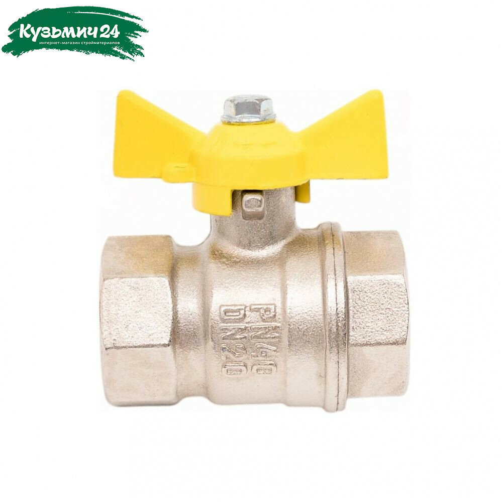 Кран шаровой Valfex N/P59 для газа 3/4" ВР/BP, ручка-бабочка, латунный