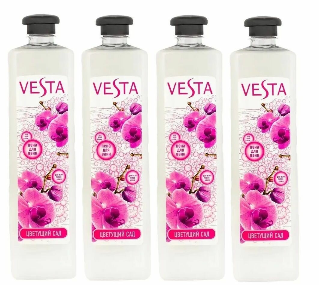 Пена для ванн Vesta Цветущий сад 1000 мл, 4шт.