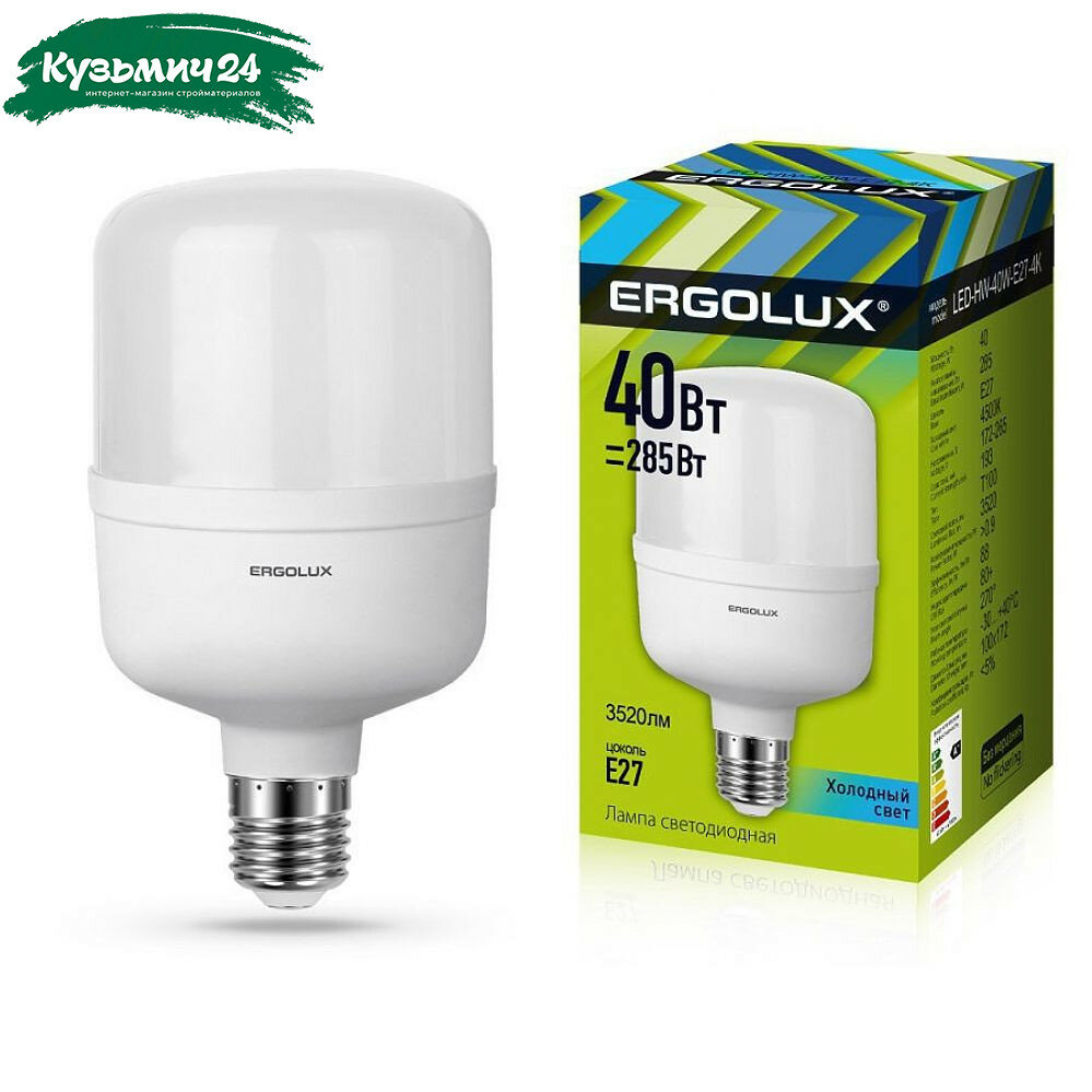 Лампа светодиодная Ergolux LED-HW-40W-6K Е27