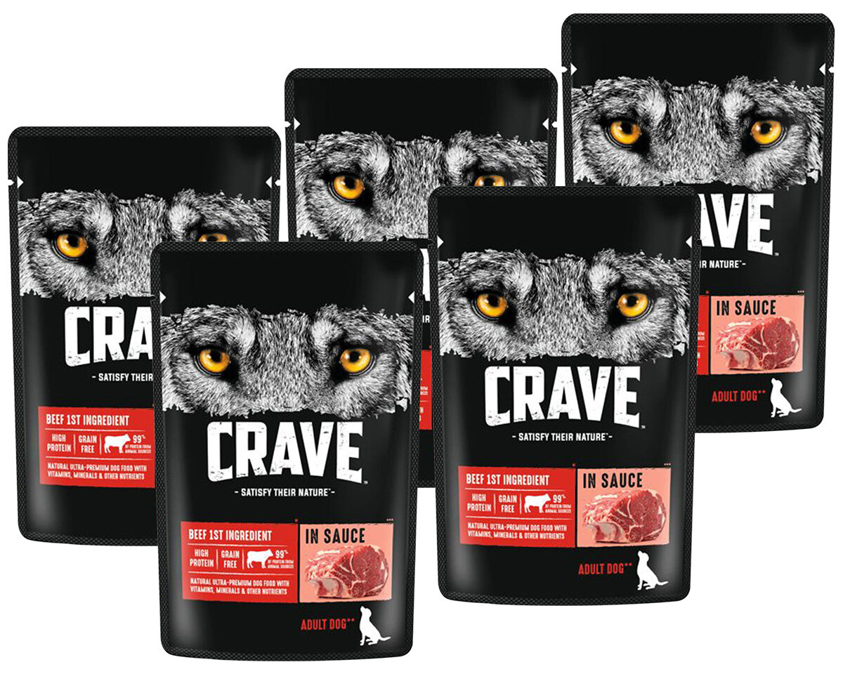Корм влажный Crave для собак всех пород, говядина в соусе, 85 г х 5 шт