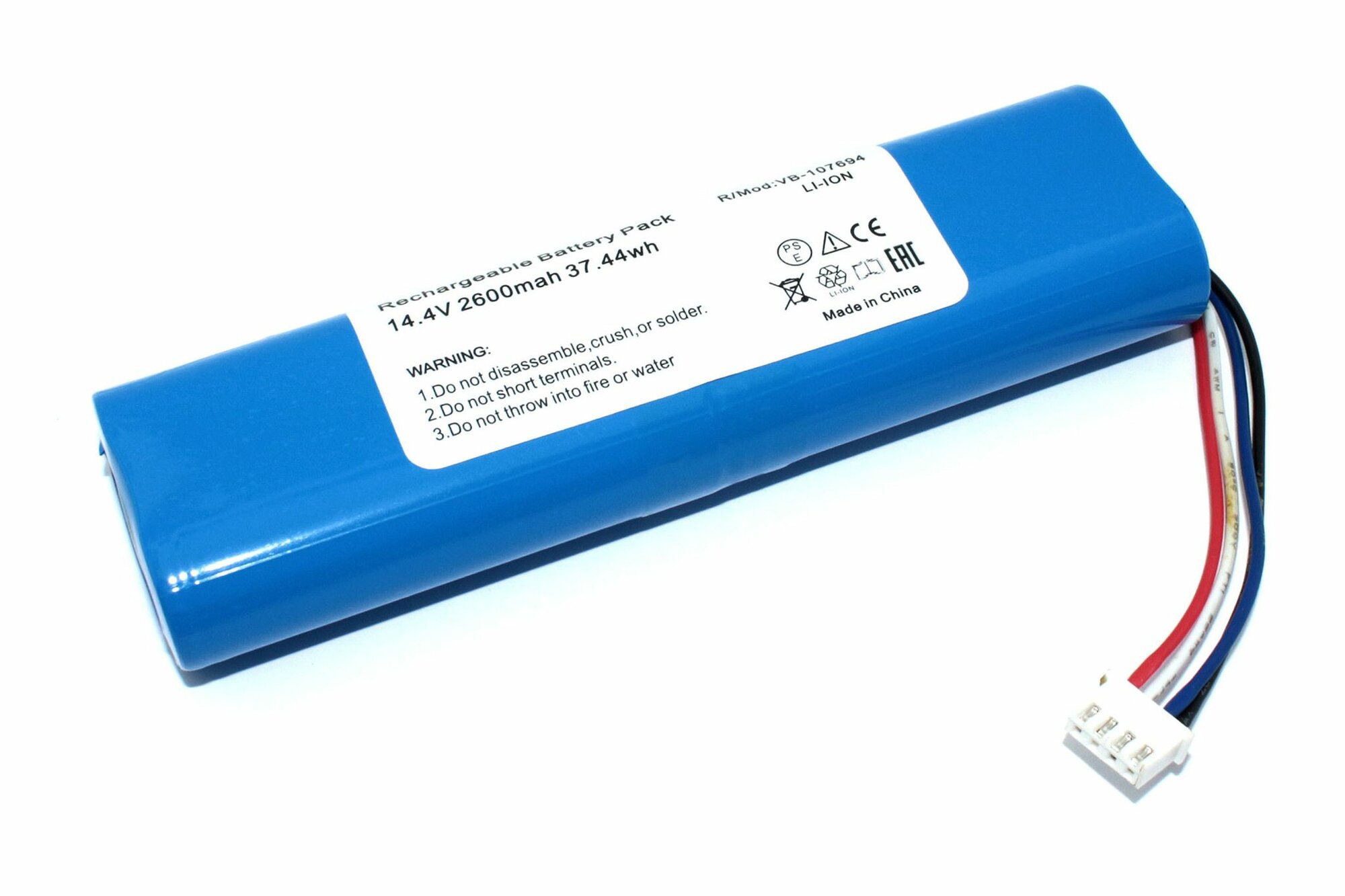 Аккумулятор для пылесоса Xiaomi Mi Vacuum Mop 2 XMSTJQR2C 14,4V 2600mah