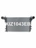 Интеркулер Krauf KIZ1043EB для Volkswagen TIGUAN