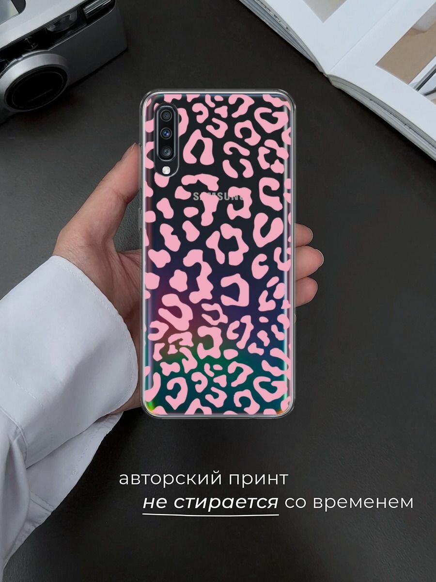 Чехол на Samsung Galaxy A70 / Самсунг Галакси А70 с принтом Паттерн розовый леопард, прозрачный — фото 1