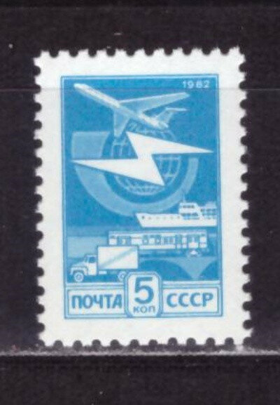 СССР, 1983. (5392) Стандарт