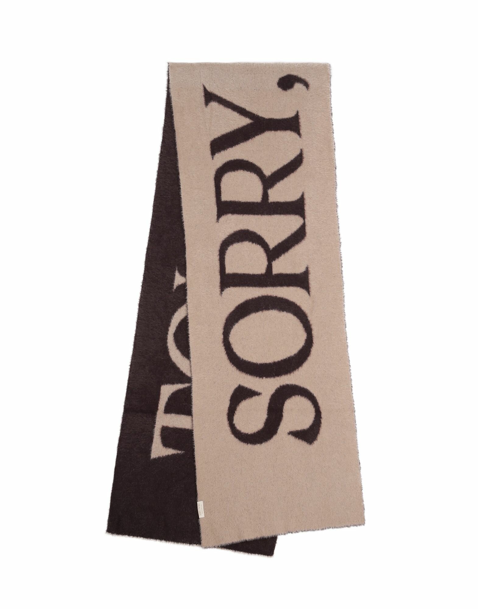 Шарф BASE для мужчин и женщин