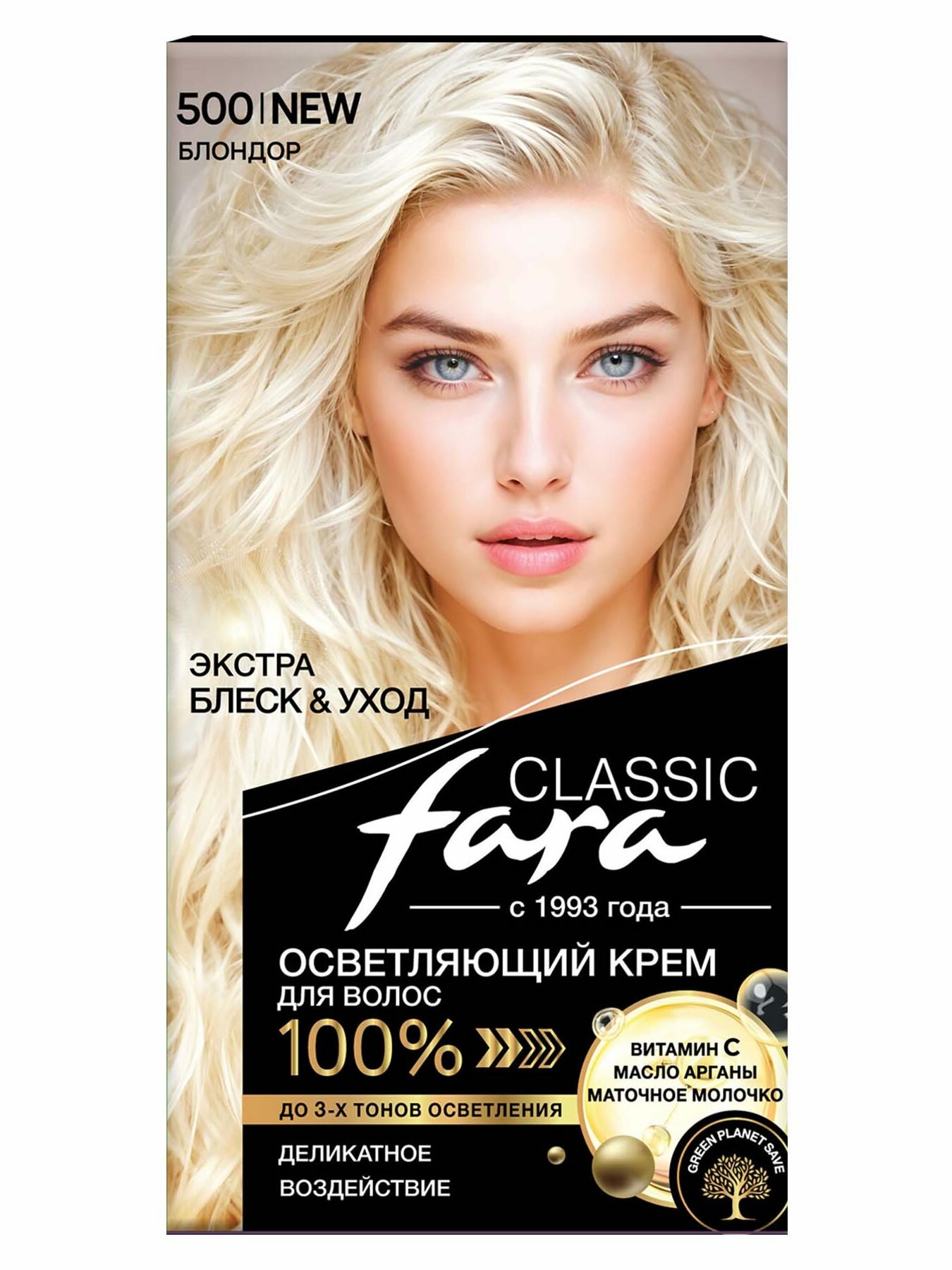 Крем-краска для волос Fara Classic, тон: 500 блондор, 150 мл