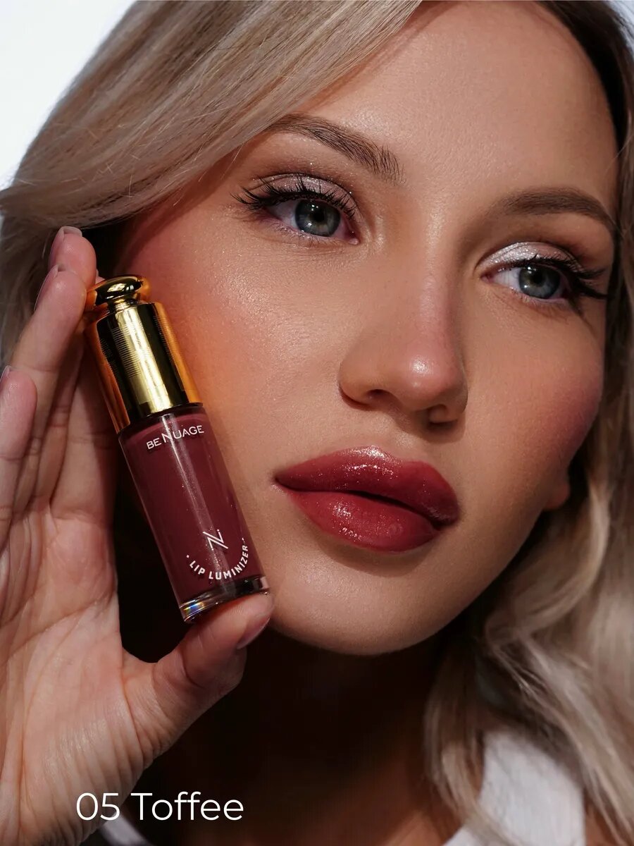 Масло-блеск для губ BeNuage Toffee, сияющее, цвет коричнево-розовый