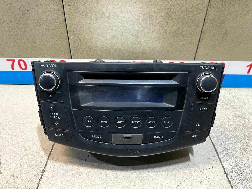 Магнитола Lifan X60 S7901500A2