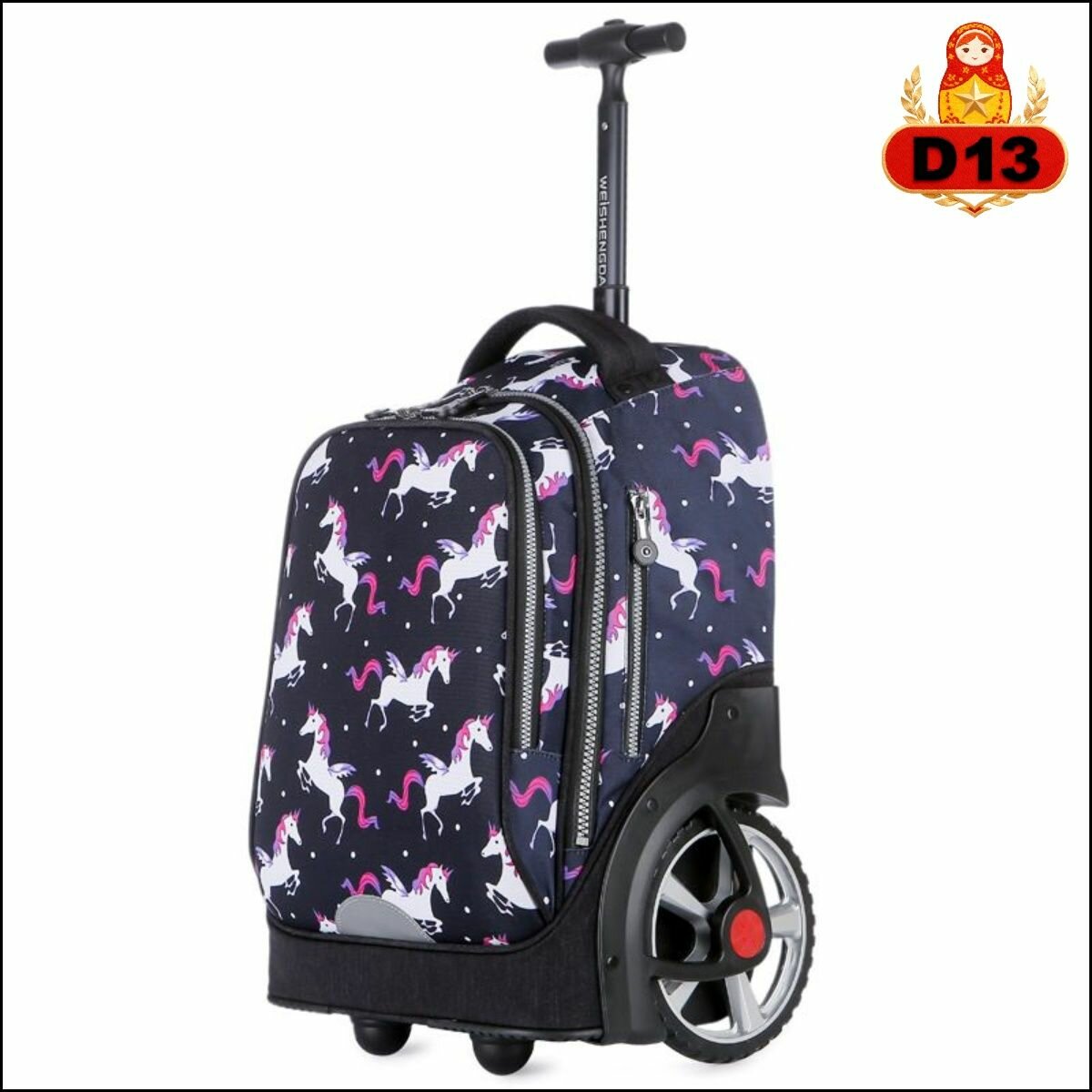 Сумка-рюкзак на колесах "Runa" Enjoy -Lang