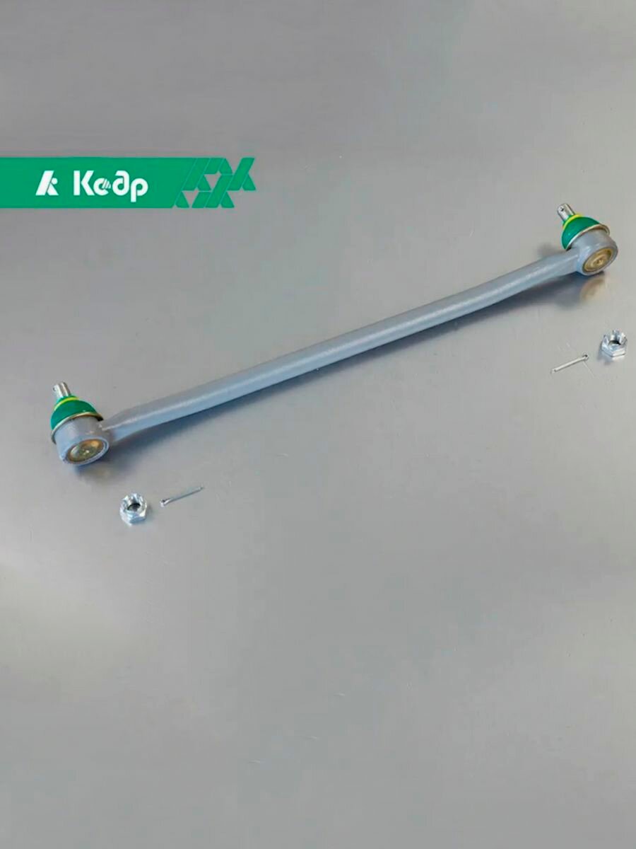 Тяга рулевая средняя для а/м ВАЗ 2101-2107 классика, с крепежом, арт. MK01301301002