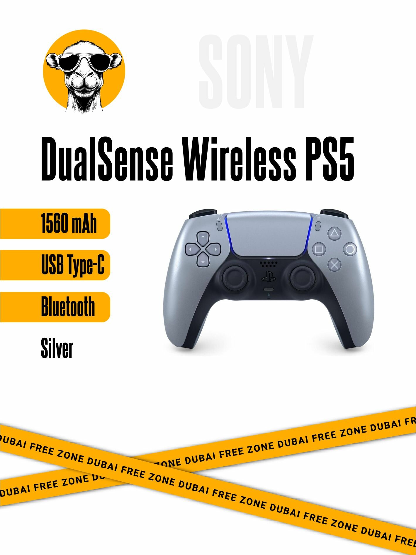 Геймпад Sony PlayStation DualSense Wireless Silver