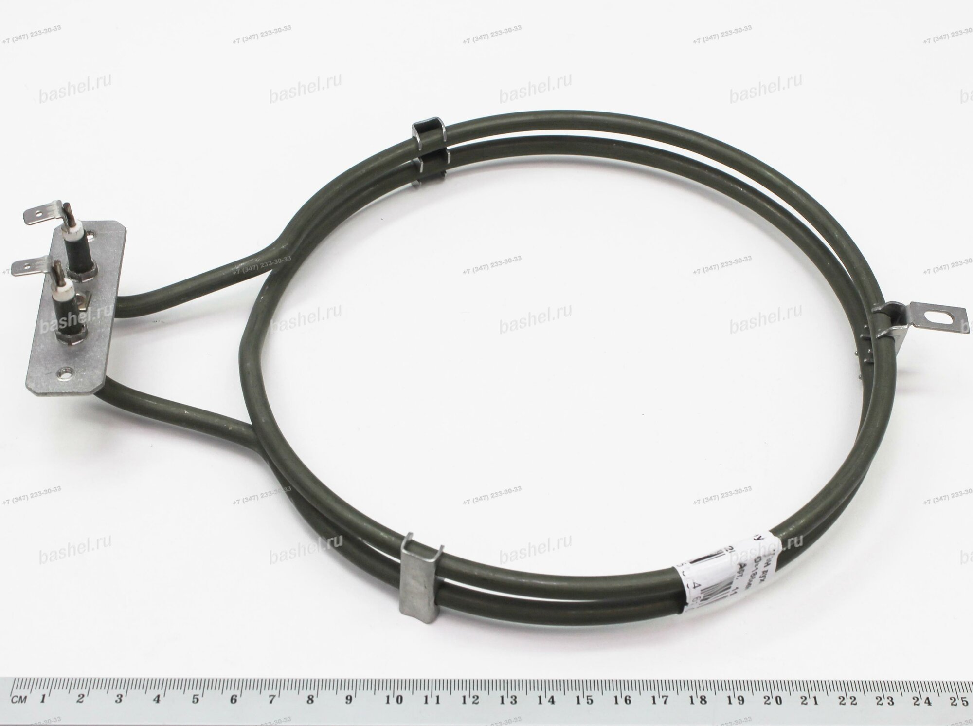 ТЭН для конвекционной печи 2200W ИТА (D-195mm)