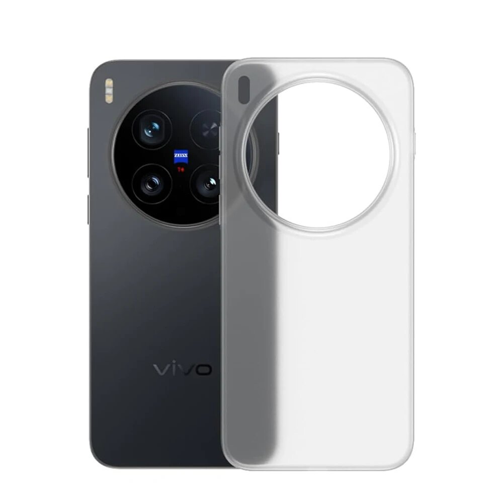Чехол для Vivo X200 Pro Mini, белый, ультратонкий